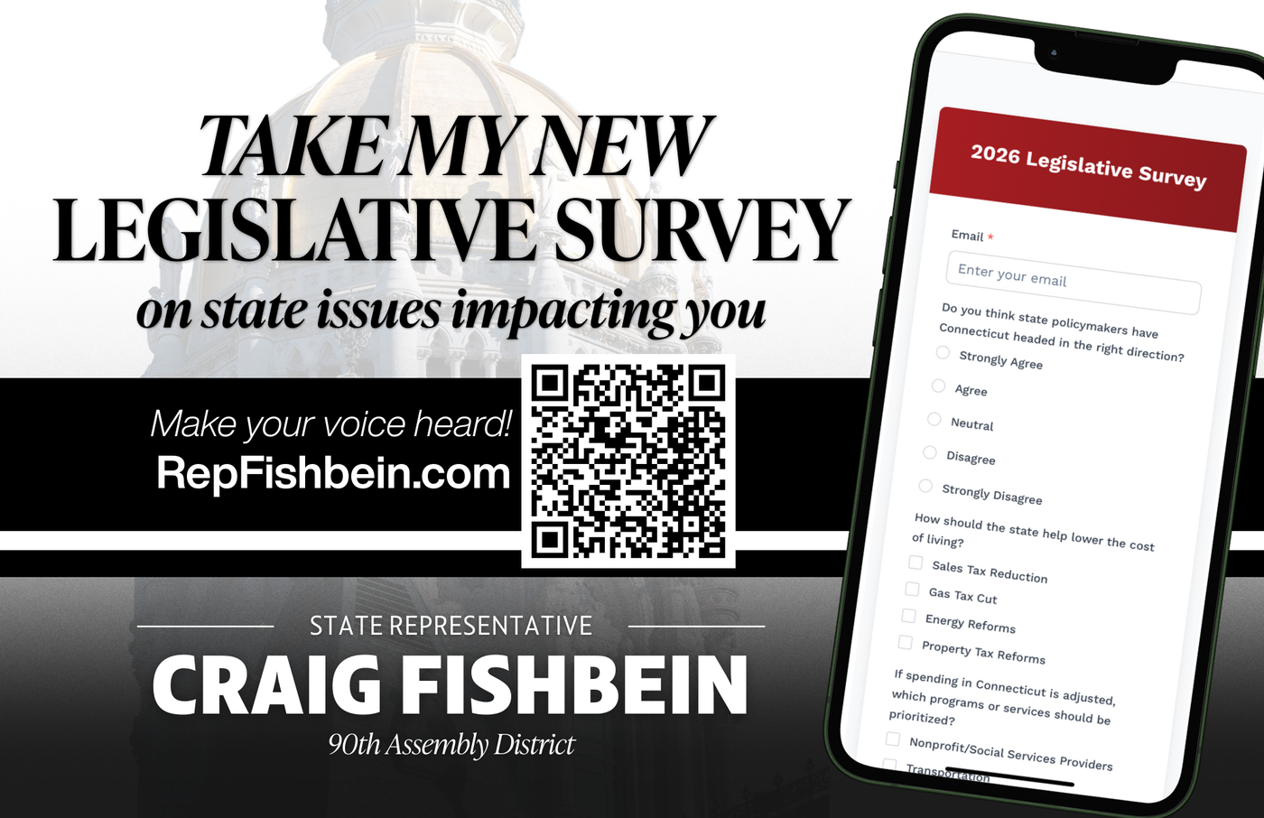 Take My 2026 Legislative Survey